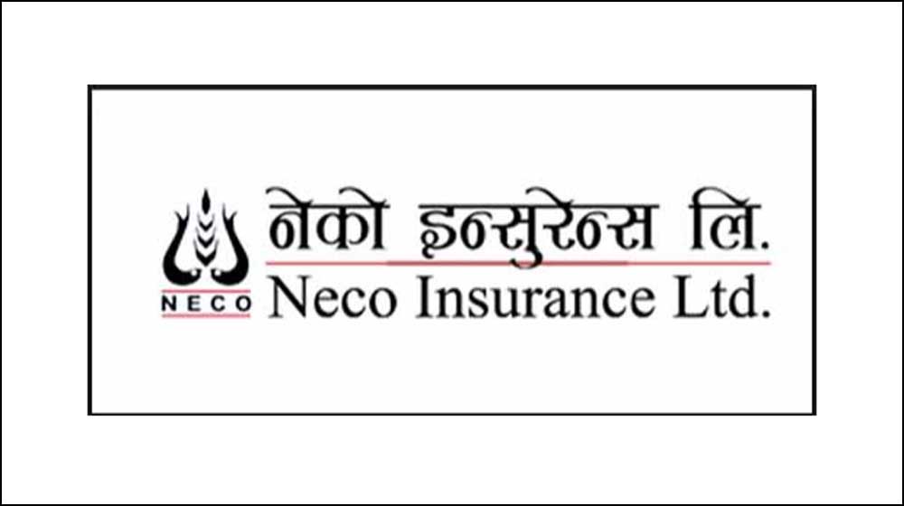 नेको इन्स्योरेन्सले माघ १२ गते बोलायो २८औँ वार्षिक साधारणसभा, यस्ता छन् ...
